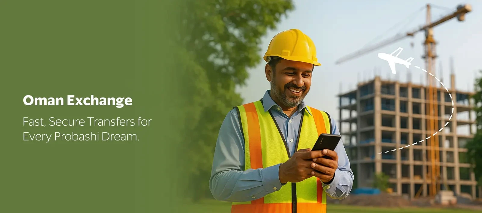 Home | Oman Exchange